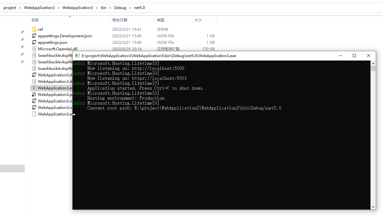 调用WebApi的7种方式-CSDN博客