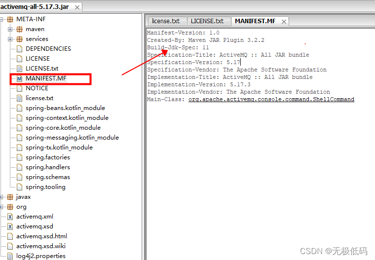 如何查看activemq支持的java版本，activemq启动闪退，class File Version 55 0 Apache Activemq版本查看 Csdn博客