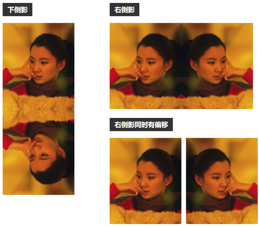 css 倒影 -webkit-box-reflect-CSDN博客