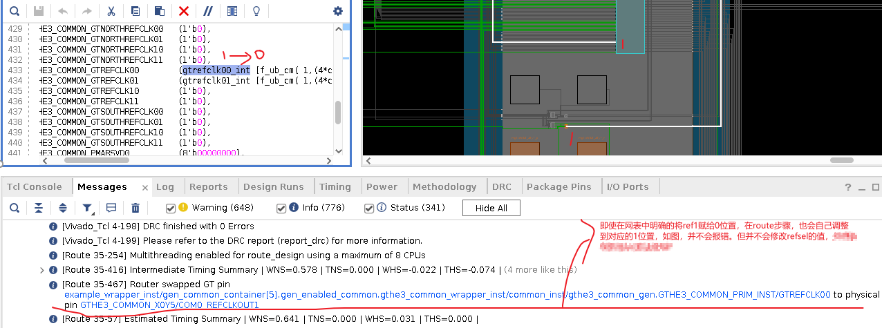 xilinx gt ip 位置约束_ip怎么自动生成约束-CSDN博客