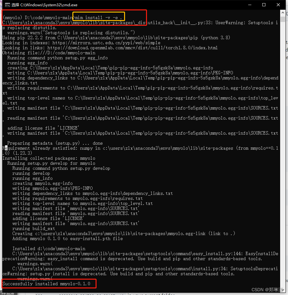 win10下安装mmyolo并测试——保姆级教程_mmyolo安装-CSDN博客