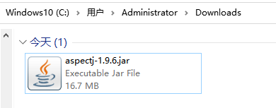 怎样在普通java项目中使用aspectj_java aspectj-CSDN博客