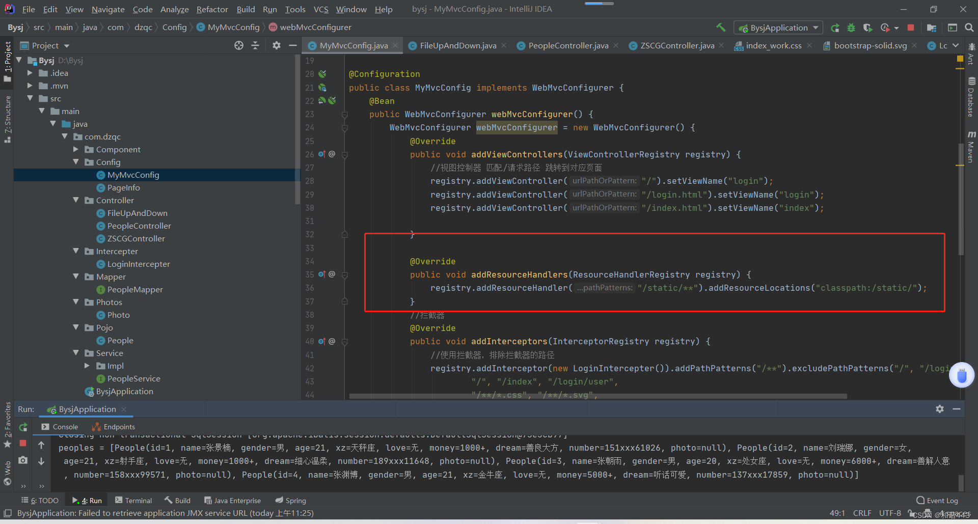 在网页测试的时候css样式消失（完美解决）_dw css样式被删除了-CSDN博客