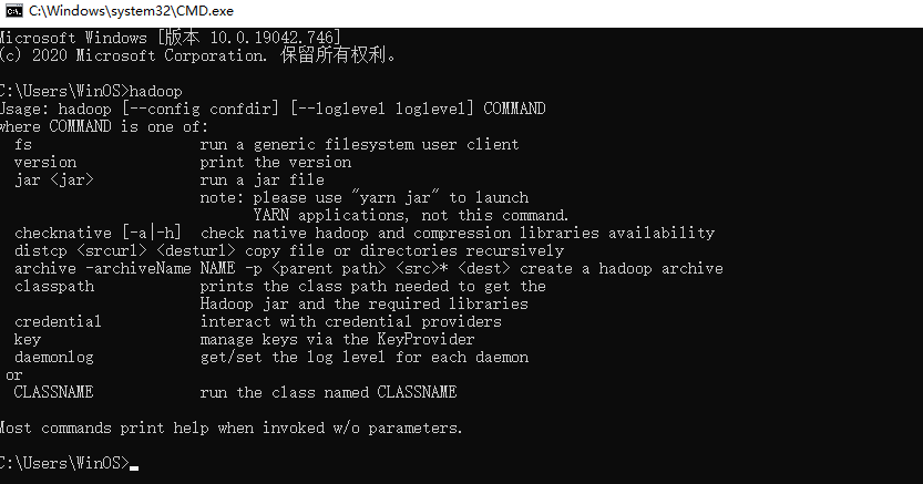 window解决hadoop路径空格JAVA_HOME is incorrectly问题_安装的hadoop的目录路径选择问题空白处-CSDN博客