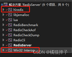 VS 2022 C++ 链接redies 教程记录_hiredis vs2022-CSDN博客