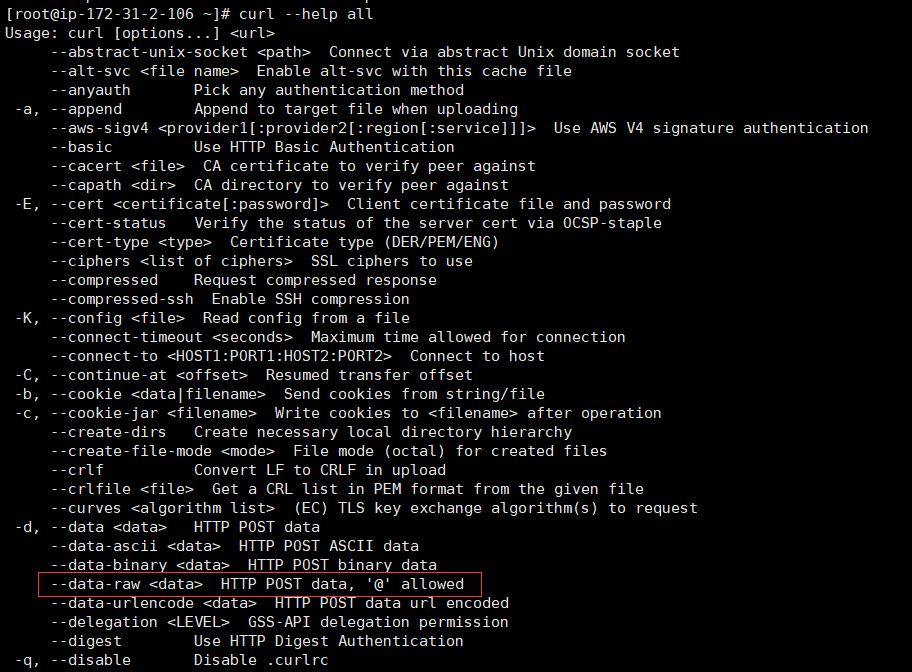记录 CentoS7升级curl 解决curl: option --data-raw: is unknown-CSDN博客