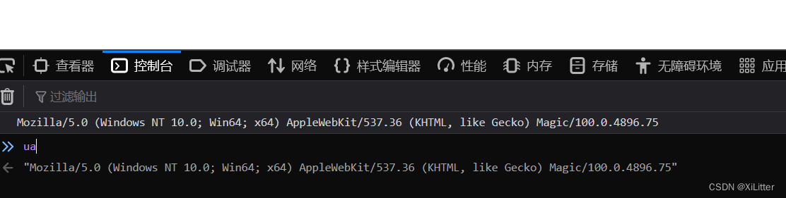 2022DASCTF MAY 出题人挑战赛web部分_power-cookie-CSDN博客