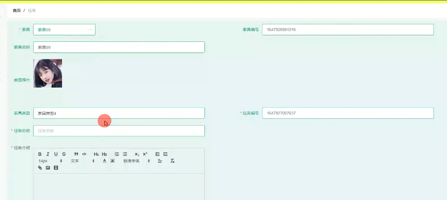 基于javaspringbootvue前后端分离智能家居系统设计和实现基于java的在线智能家居系统的设计与实现 Csdn博客