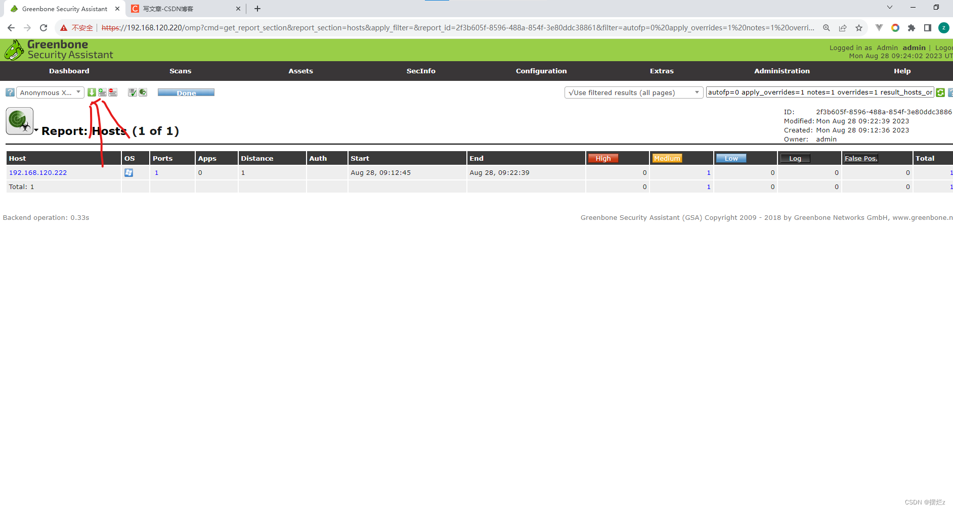 安装openvas-CSDN博客