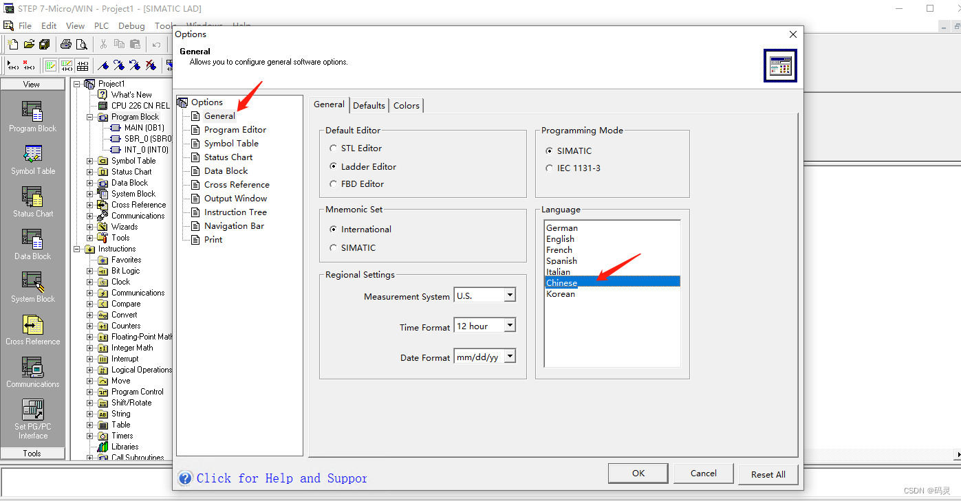 STEP7 Micro/WIN组态软件使用_step7microwin硬件组态-CSDN博客