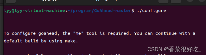 嵌入式web服务器goahead搭建并部署cgi程序_goahead服务器-CSDN博客