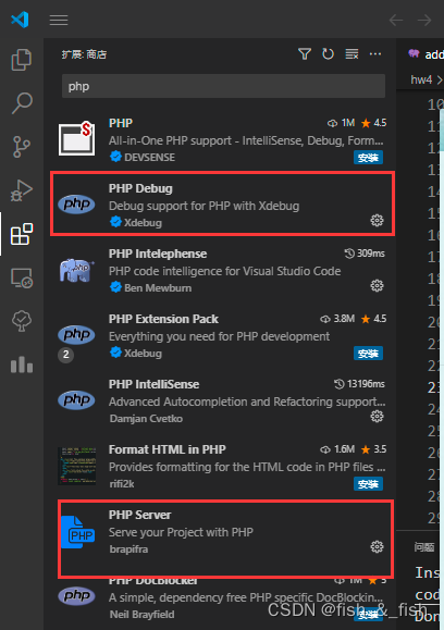 两个插件让vscode支持php_vscode all-in-one php suppor-CSDN博客