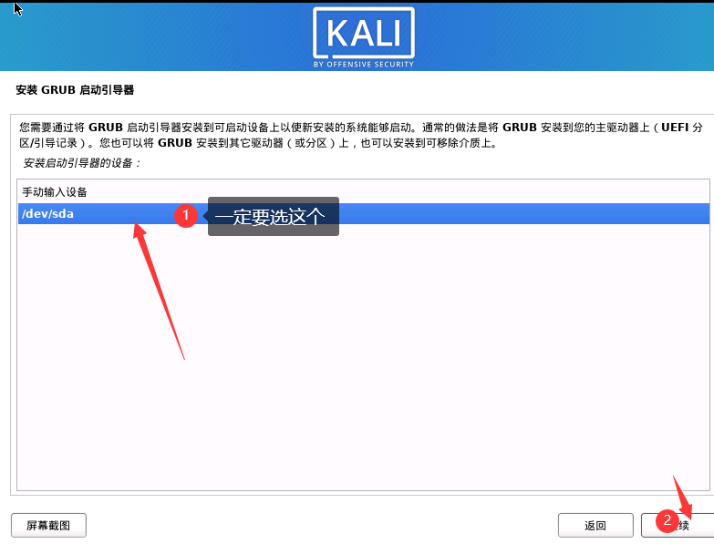 Kaili下volatility源码安装_volatility下载-CSDN博客