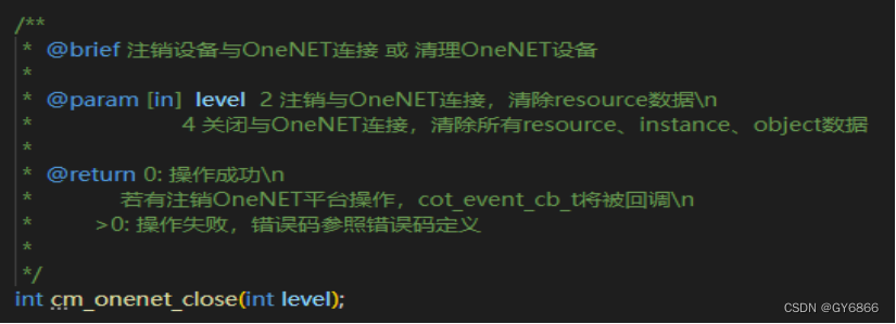 MN316 OpenCPU丨连接OneNET介绍_中移opencpu-CSDN博客