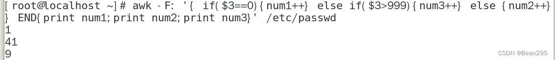 Shell 文本处理shell与文本处理 Csdn博客