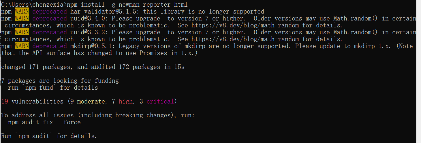 Newman安装指南_并对newman进行安装-CSDN博客