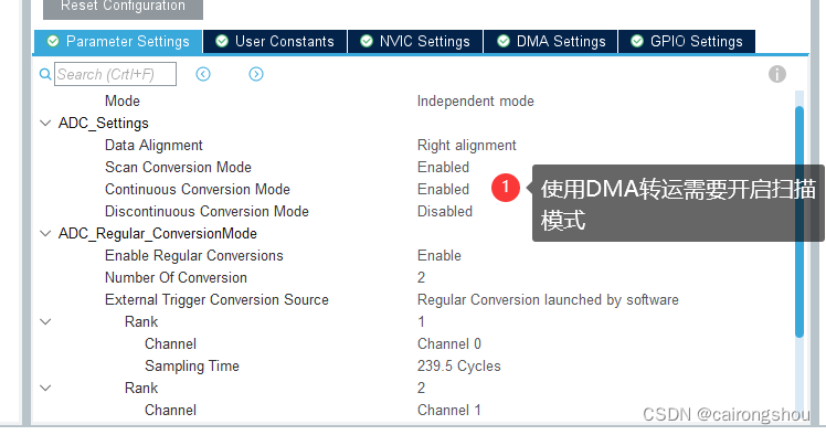 HAL库学习之ADC单通道查询，中断读取，DMA转运_scan conversion mode-CSDN博客