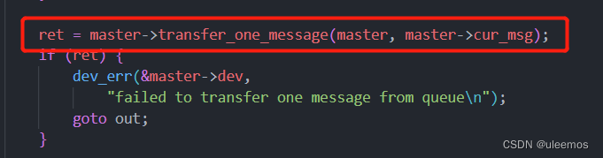 SPI (四) -- spi_sync和spi_async的调用流程_spi sync-CSDN博客