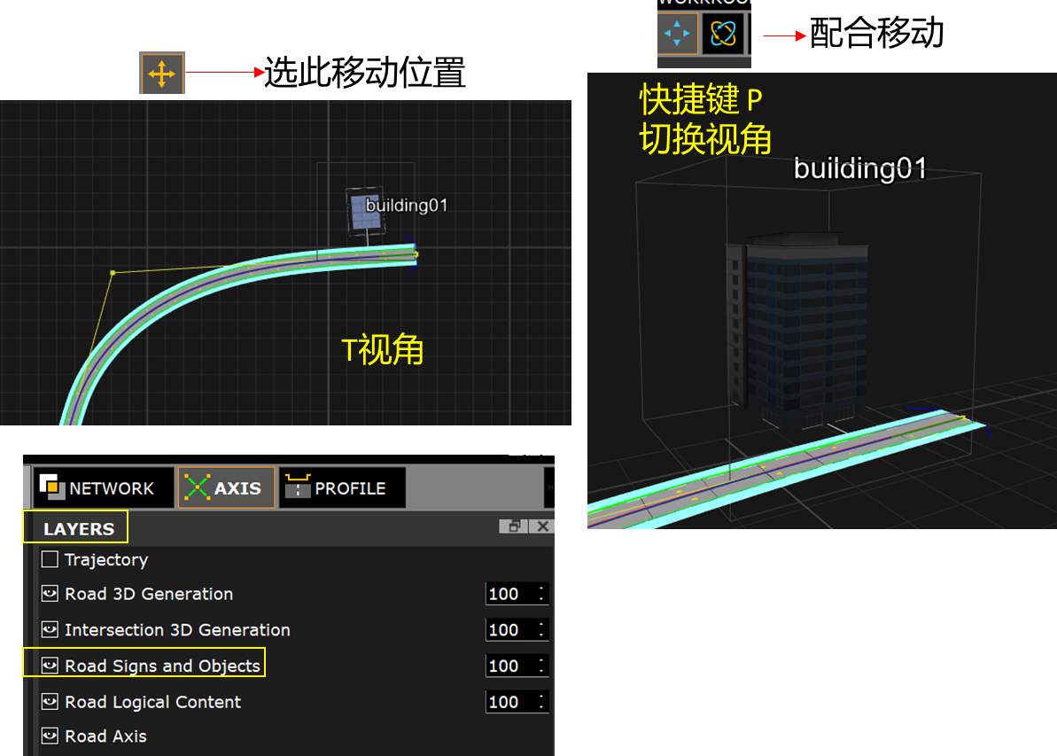 【精选】自动驾驶仿真软件SCANeR studio（三）terrain地形模式_terrain 自动驾驶-CSDN博客