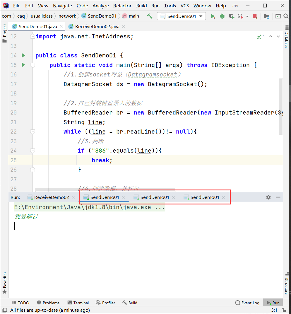 ‘Client‘ is not allowed to run in parallel.Would you like to stop the running one?_client' is ...