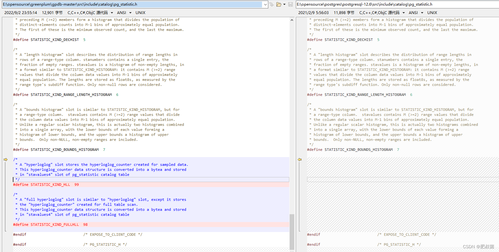 Greenplum数据库统计信息——analyze命令_greenplum 查询表记录数大于0的清单-CSDN博客