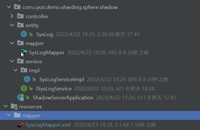 [Sharding Sphere, Spring Boot] Spring Boot Integrated Sharding Sphere JDBC (5.0.0): Shadow ...