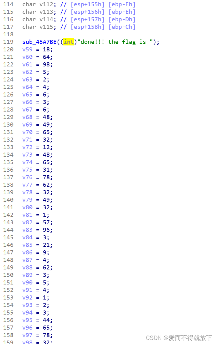 攻防世界 Reverse——game_攻防世界game-CSDN博客