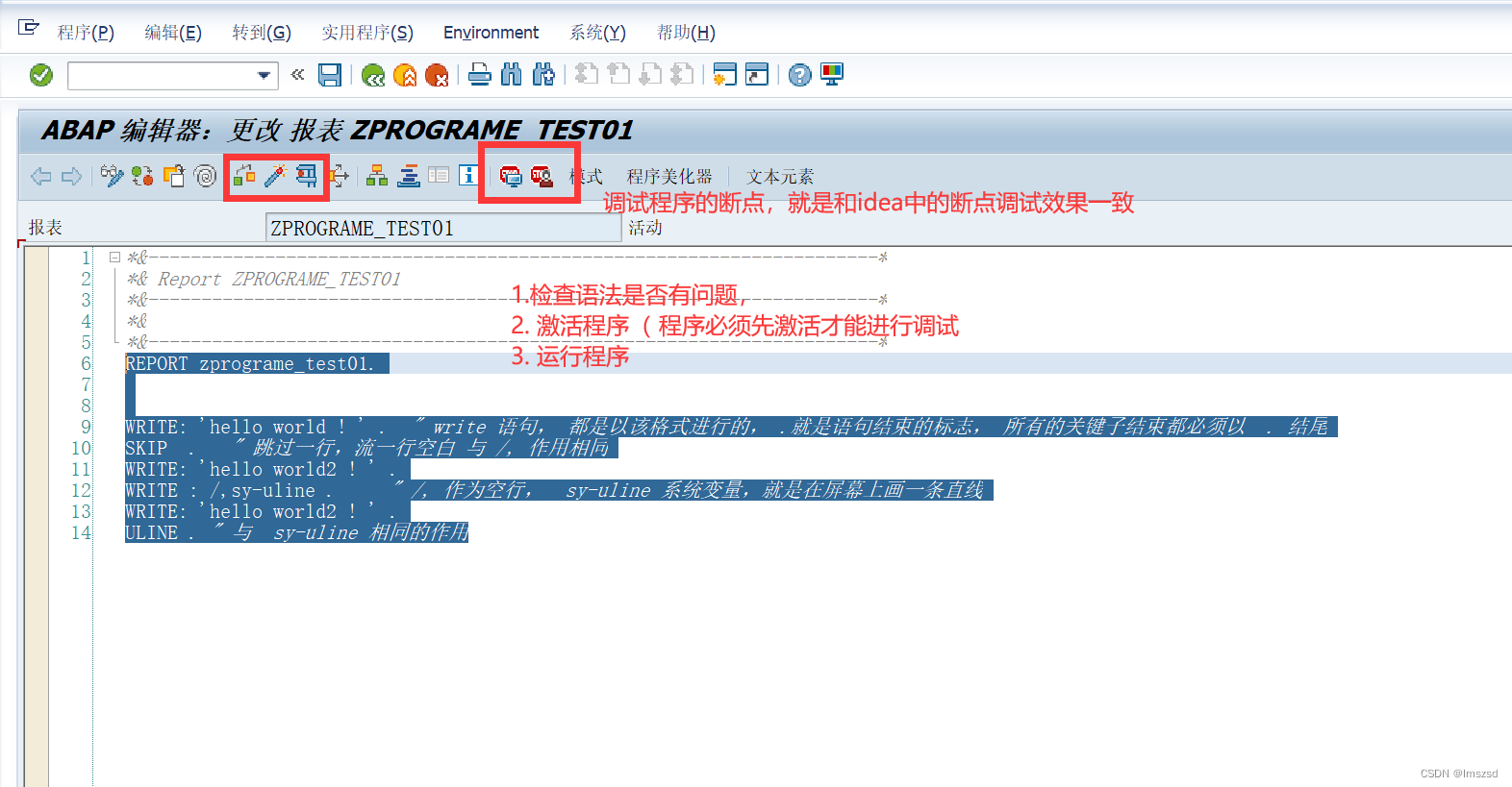 ABAP基本语法(一）附带思维导图学习材料等_abap思维导图-CSDN博客