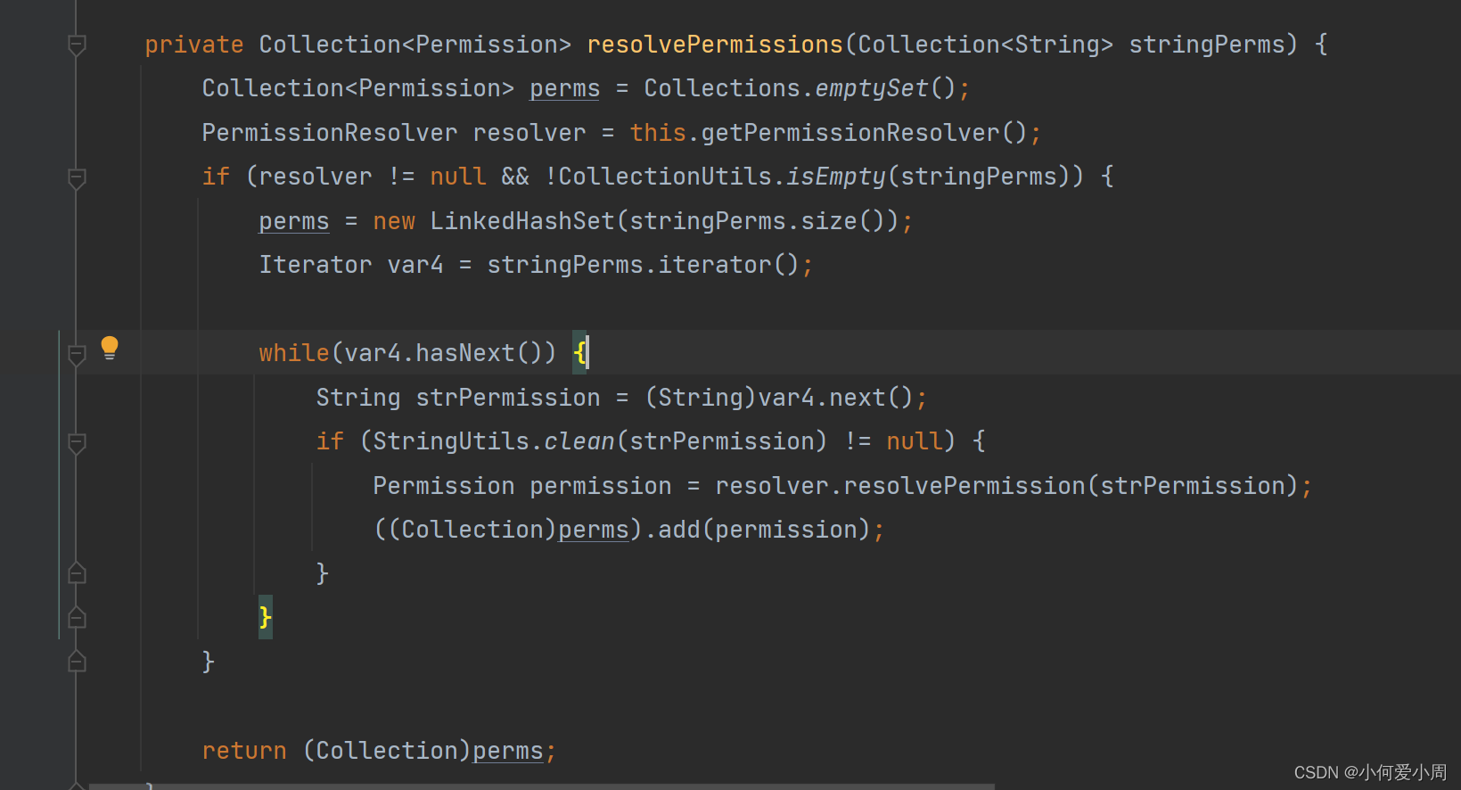 shiro的@RequiresPermissions，@RequiresRoles解析流程-CSDN博客