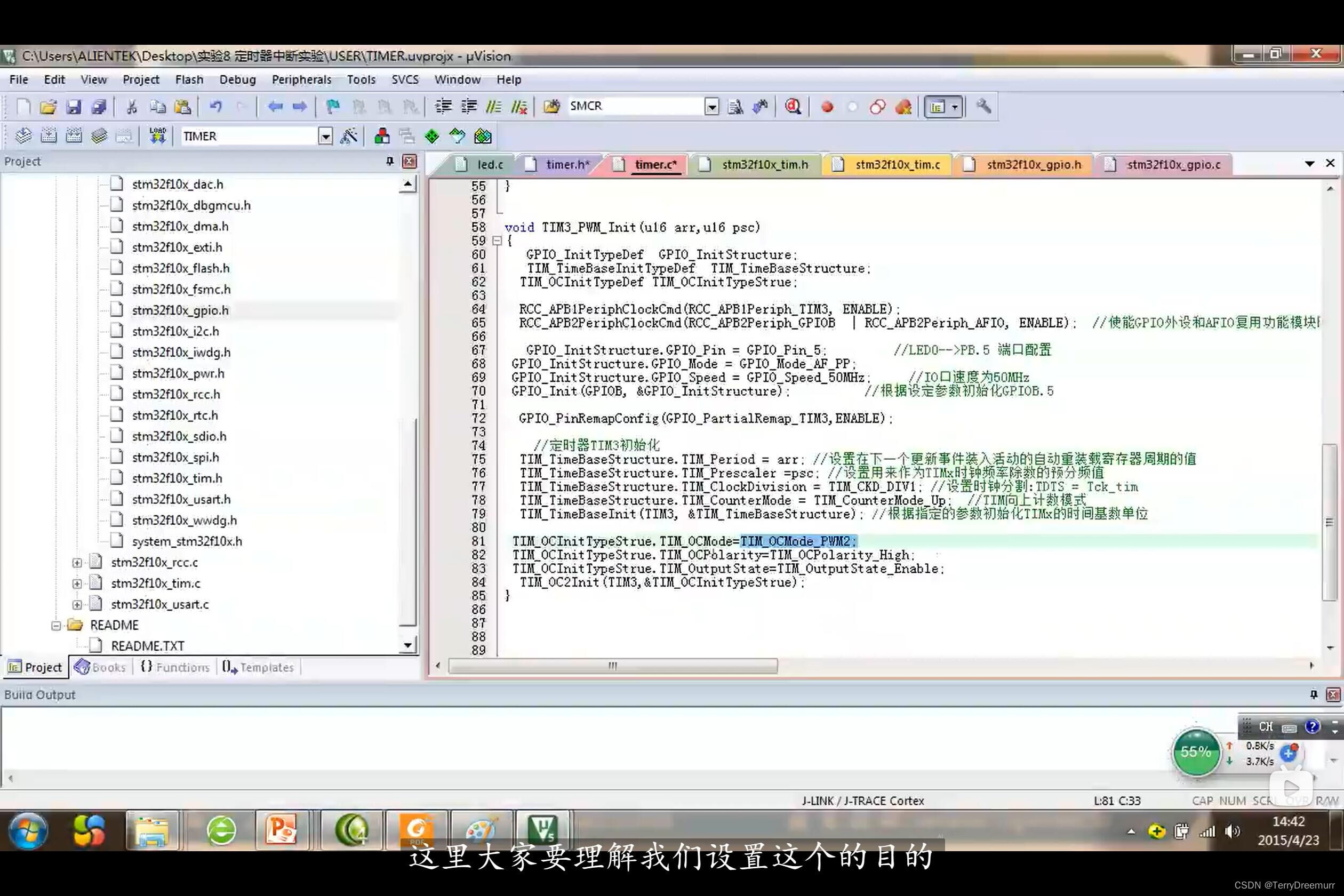 STM32F103MINI单片机学习笔记7_普中stm32f103 z100mini开发板原理图-CSDN博客