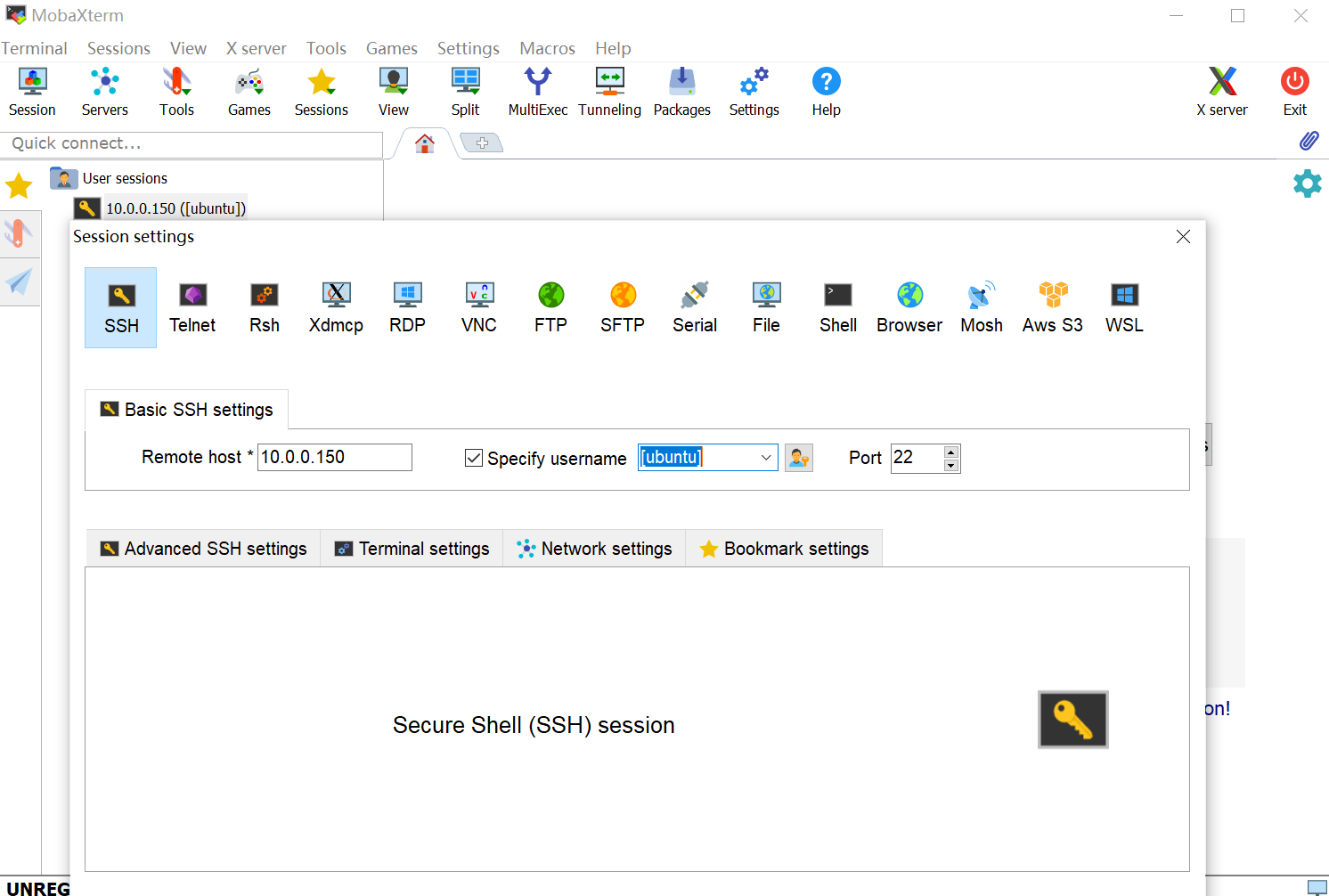 ubuntu首次SSH使用root账户远程登录教程_ubuntu root ssh远程登录-CSDN博客
