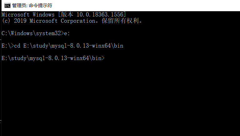 wins上仅安装mysql服务_mysql window 安装-CSDN博客