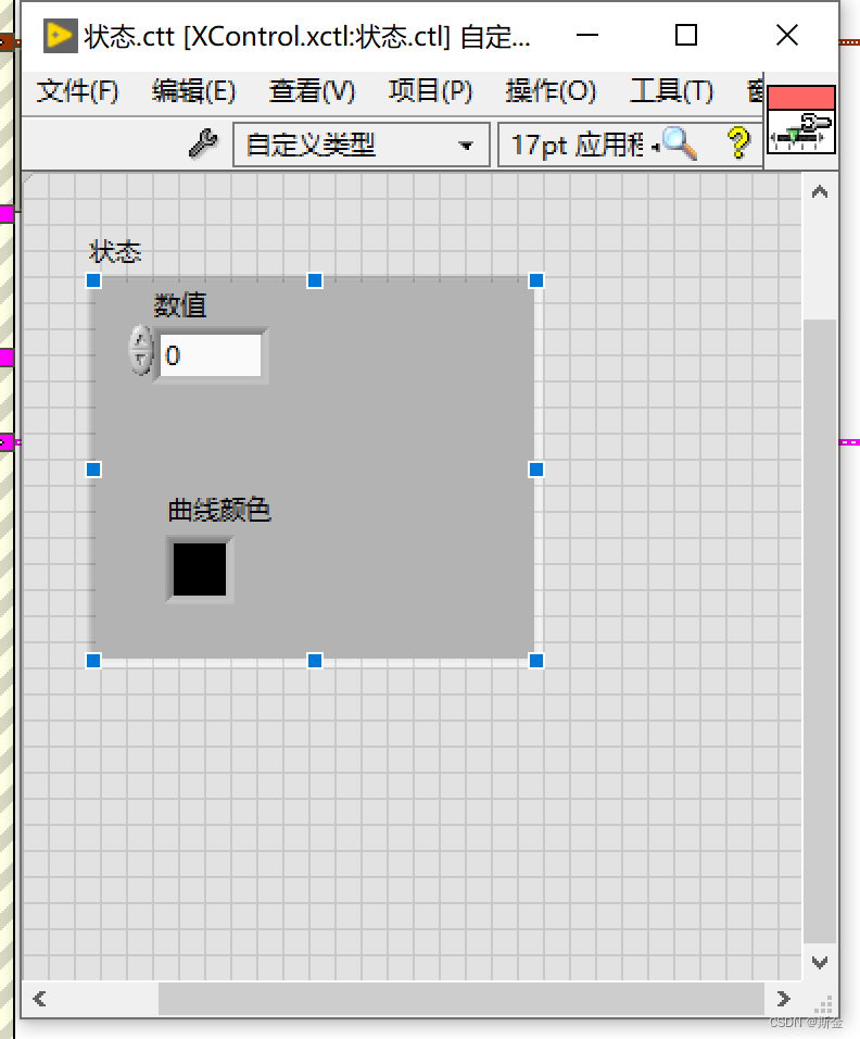 LabVIEW代码复用-XControl-CSDN博客