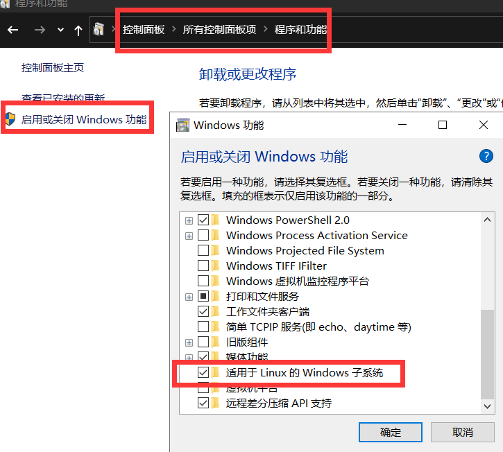 Meep基于windows系统安装-CSDN博客