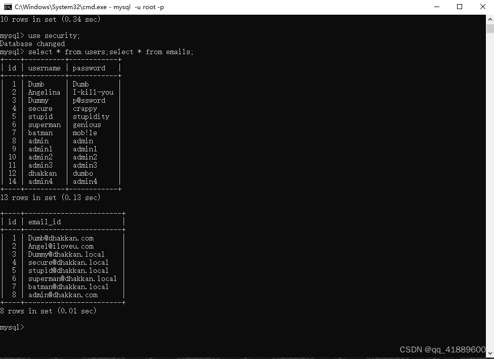 【sql注入 7】堆叠查询注入与waf绕过 Csdn博客