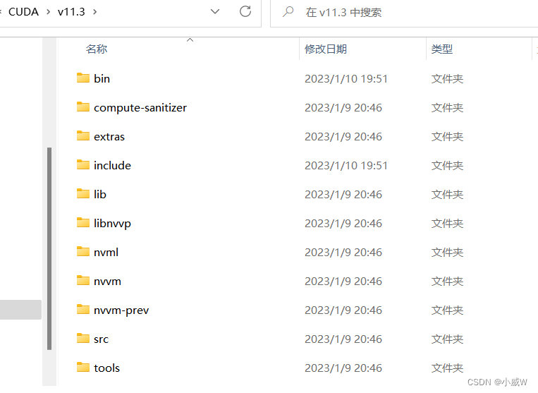 Windows安装Pytorch+CUDA环境_使用conda安装pytorch cuda10.2版本-CSDN博客