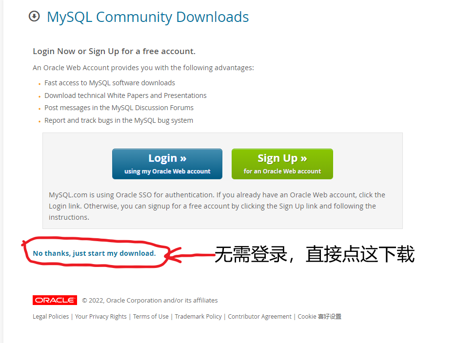 mysql-8.0.28-winx64安装步骤-CSDN博客