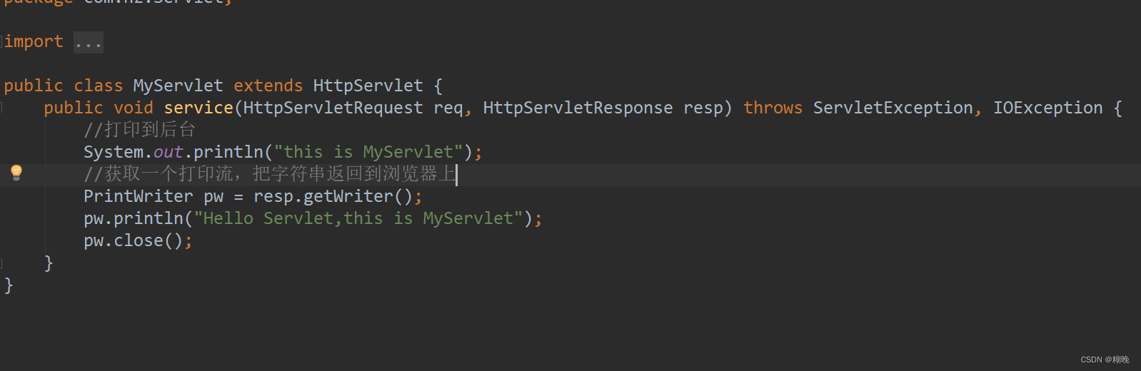 初始Servlet与JSP_jsp入口文件-CSDN博客