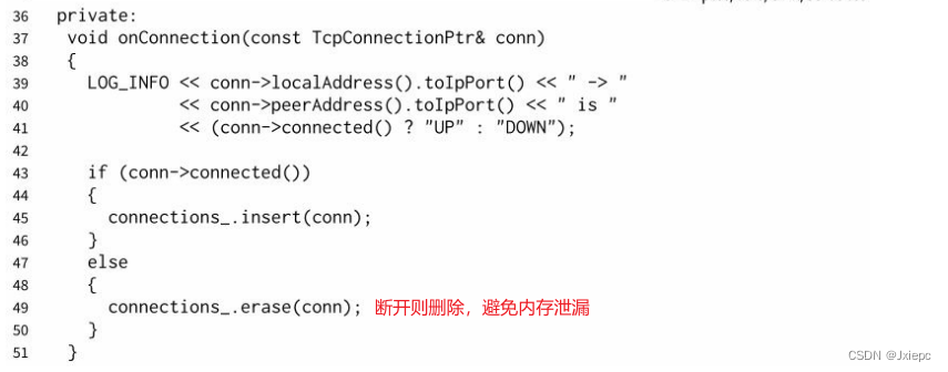 【linux多线程服务端编程】 【08】tcp网络编程实例聊天服务器include Protocolh Csdn博客