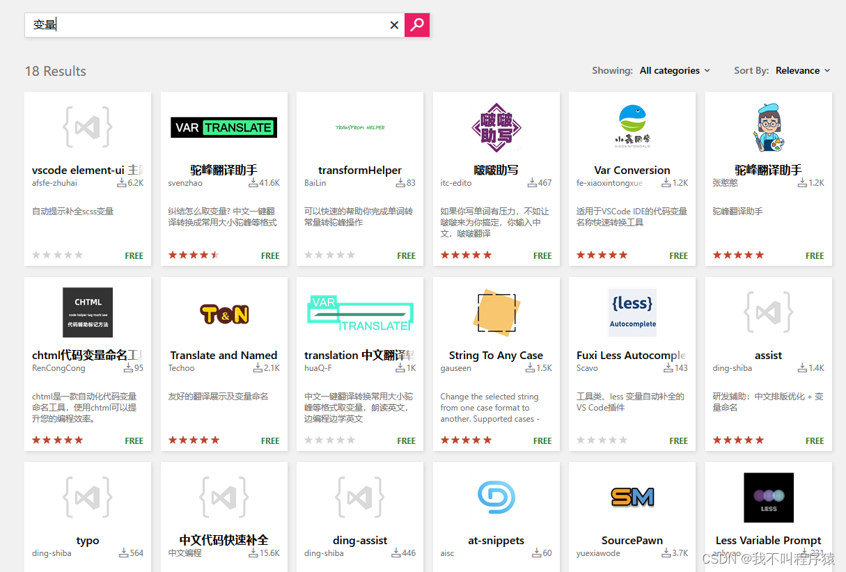 CodeLf无法打开，响应慢该怎么办？_codeif打不开-CSDN博客
