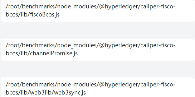 fisco-bcos使用caliper进行压力测试_caliper压力测试-CSDN博客