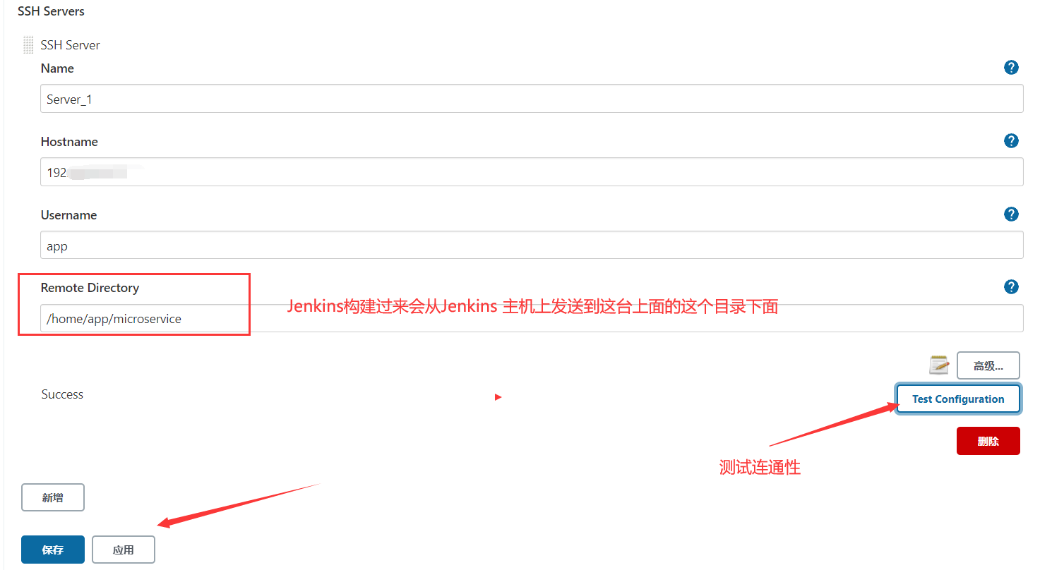 Jenkins+Maven+Svn 环境搭建，实现自动化部署、持续集成、和交互（Svn可以选用目前主流的Gitlab）这里都会列举到_jenkins+svn+maven-CSDN博客
