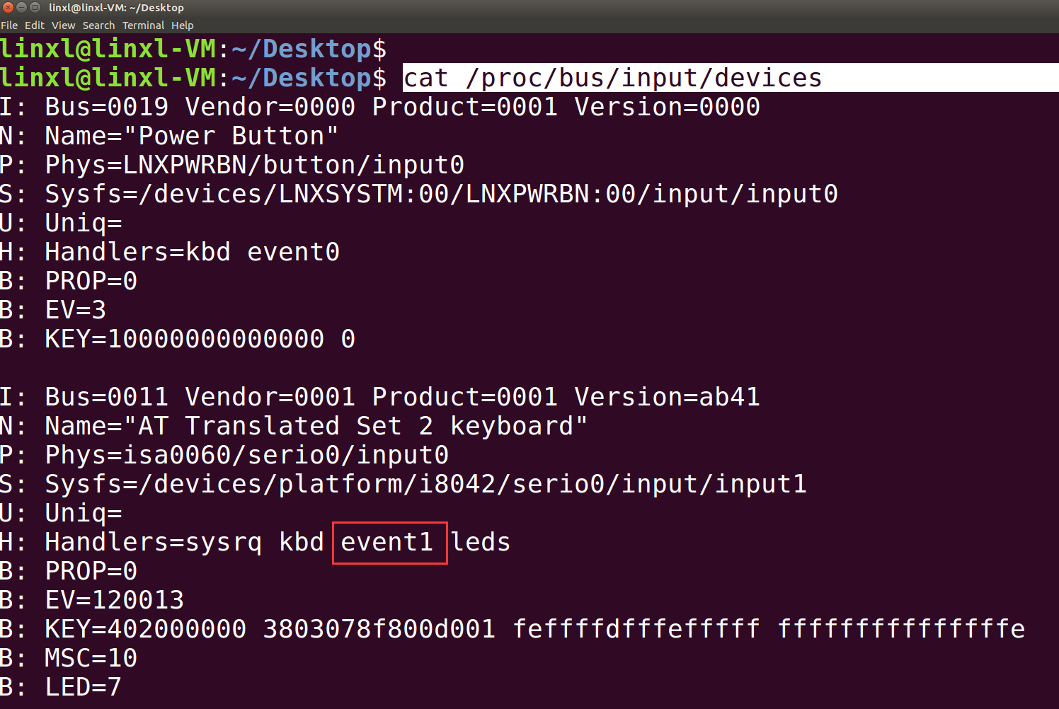 ubuntu键盘输入记录_ubuntu 安装 logkeys-CSDN博客