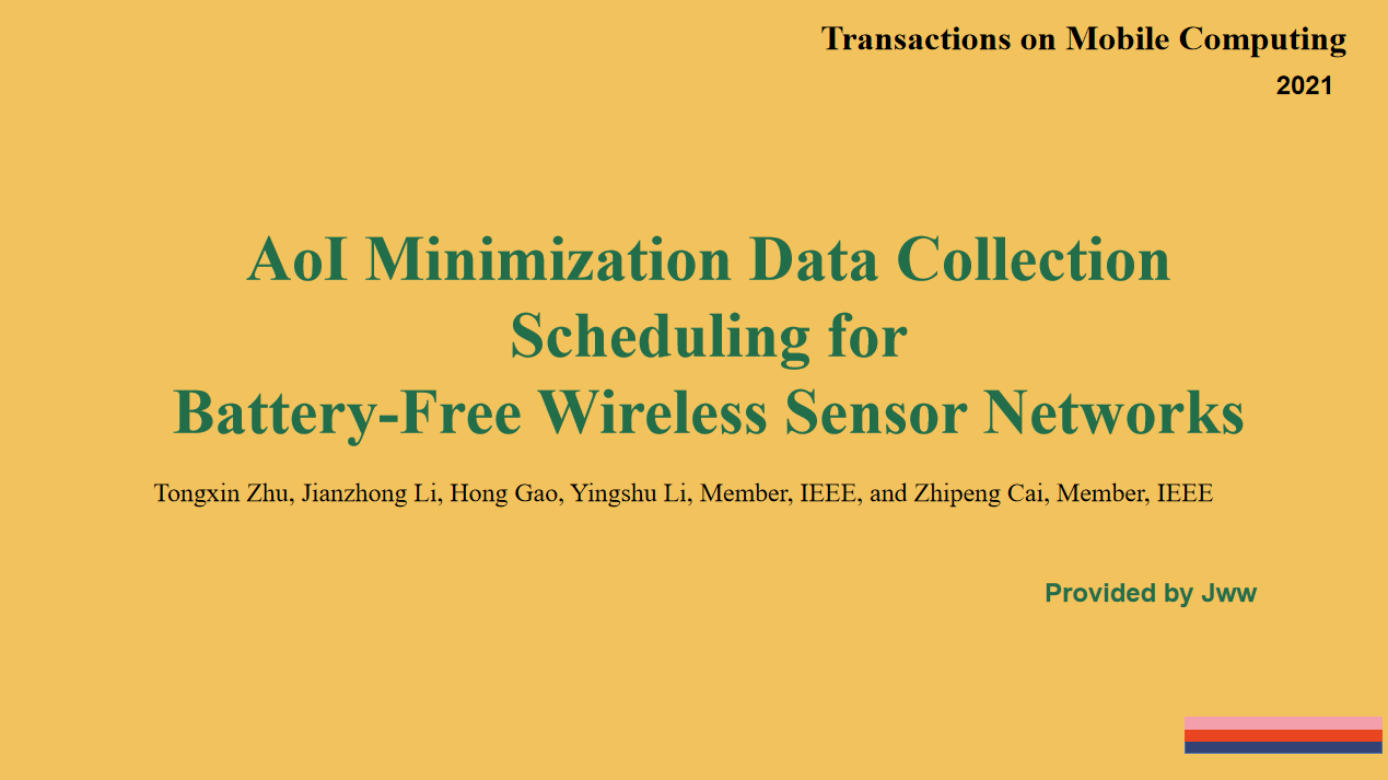 离散Age of Information AoI论文_离散型aoi-CSDN博客