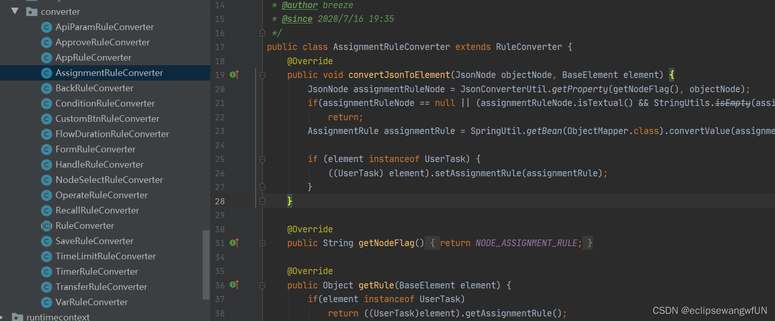 扩展activiti 支持任意属性扩展_activiti扩展属性-CSDN博客