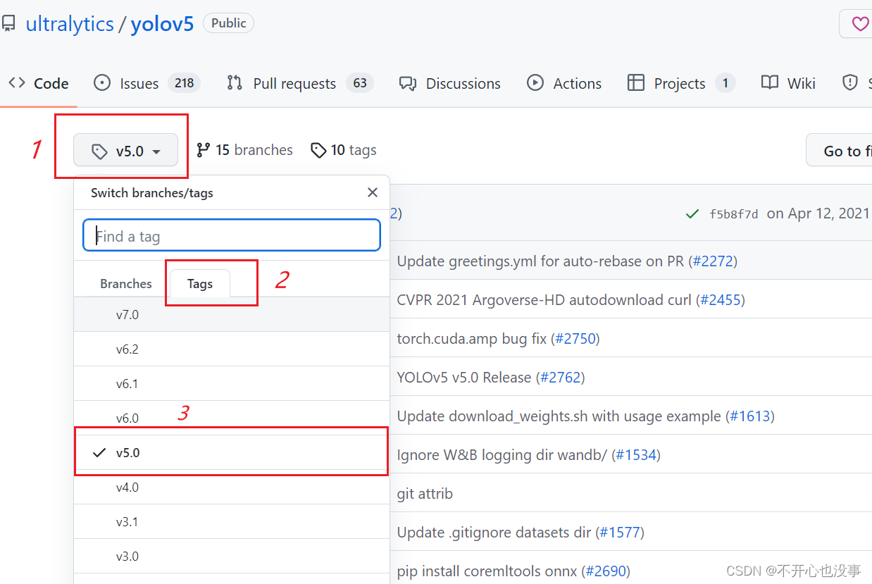 yolov5解读，训练，复现_yolov5复现-CSDN博客