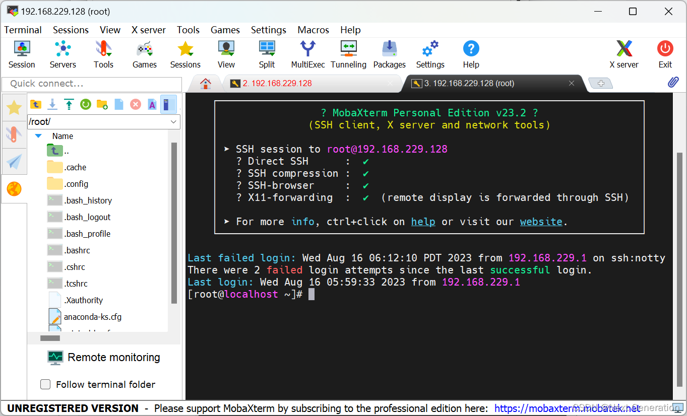 RHCE红帽认证——DAY1 centos7.9基础配置IP和ssh配置_红帽启动ssh服务命令-CSDN博客