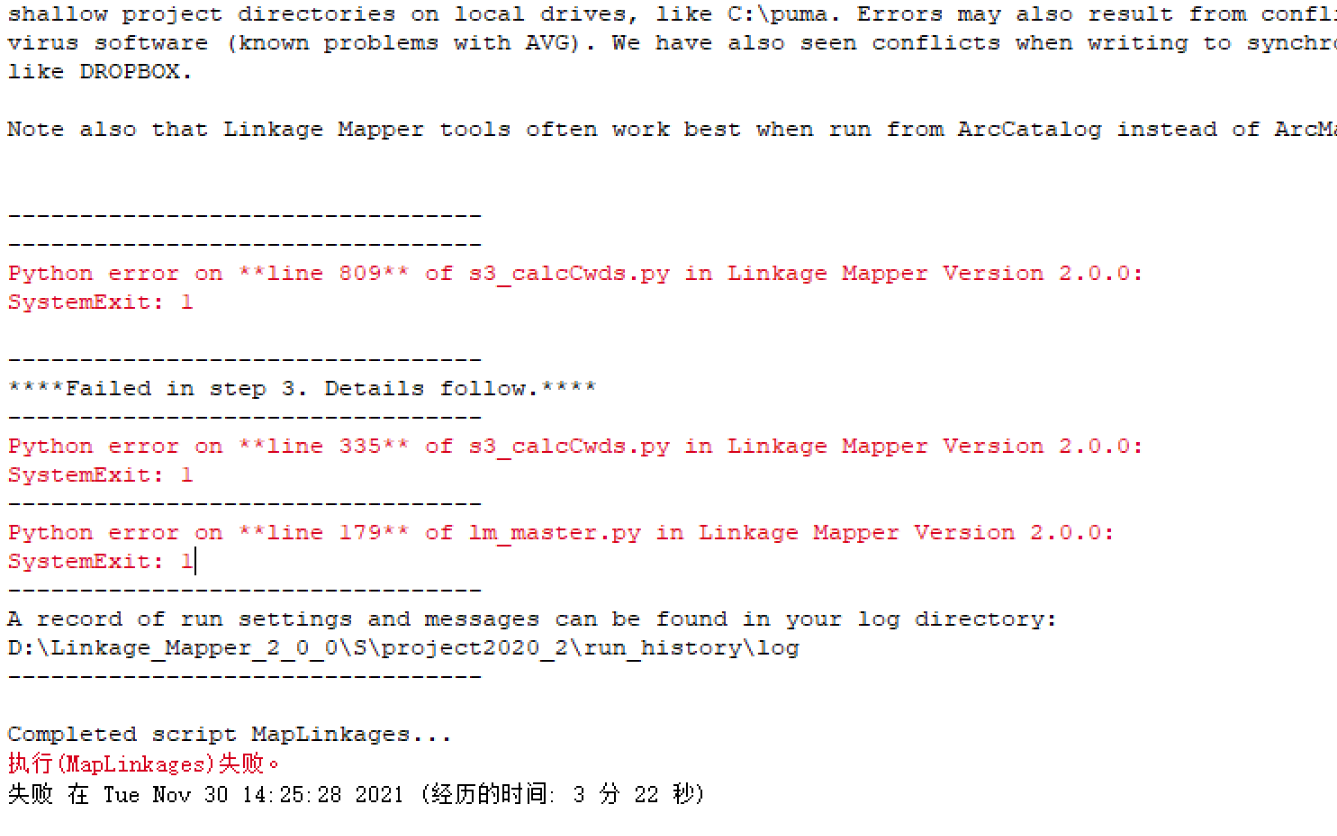 Linkage mapper 使用小笔记（二）_qingxiaoyiban的博客-CSDN博客_linkagemapper